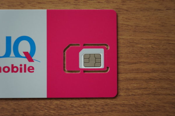 UQモバイルマルチSIMカードとは？iphoneで利用できる？ ｜ Tokyosmart